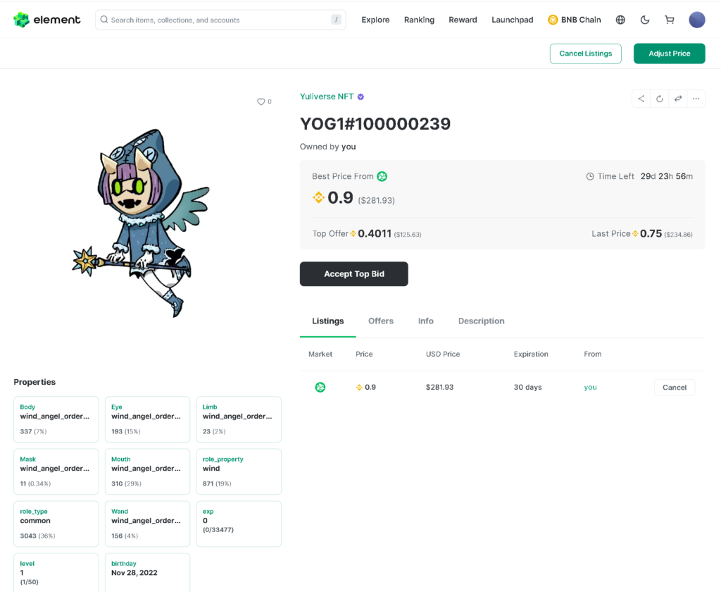 【初心者必見！】YuliverseのNFT（Yuli）の売り方解説！（Element Market編）