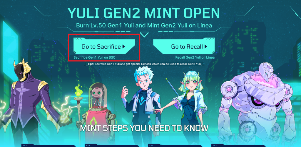 【Yulivesre】遂に登場した NFT 2.0の作り方！（画像付き）